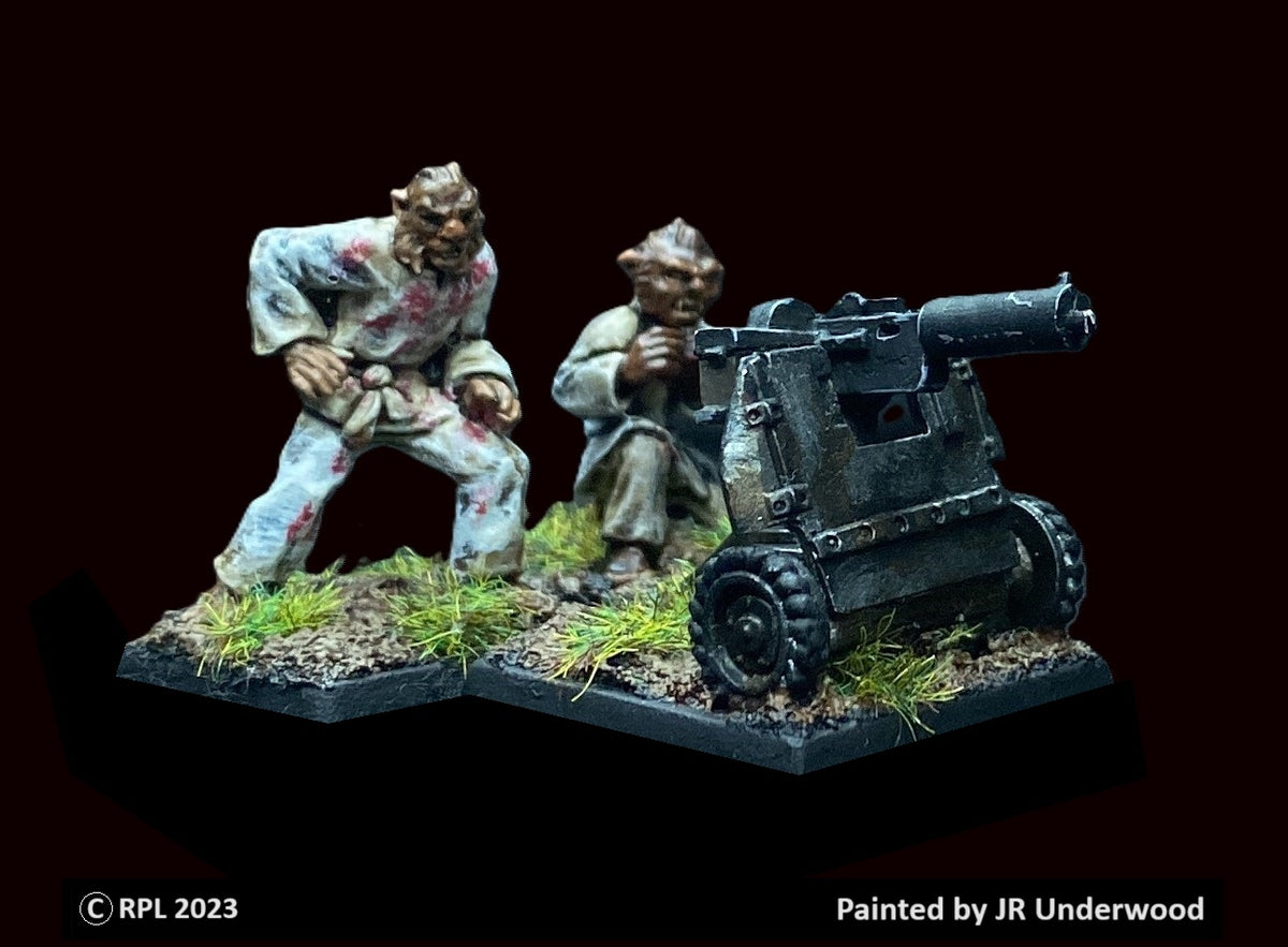 99-2837: Vivisector Mobile Artillery - Machine Gun [1] – Ral Partha Legacy